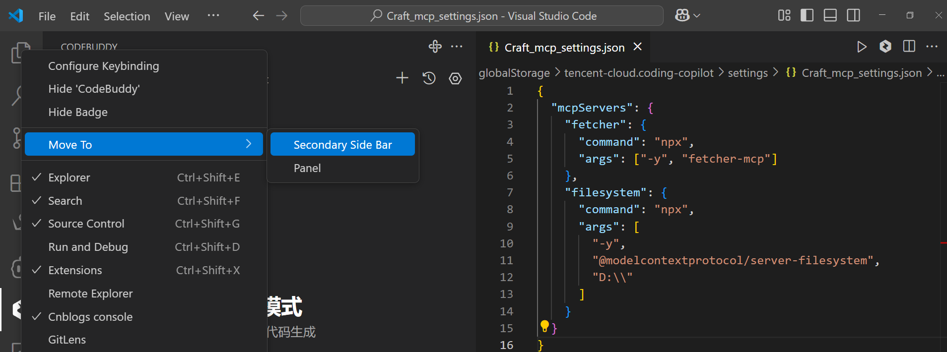 中国版 Cursor：CodeBuddy_codebuddy注册-CSDN博客