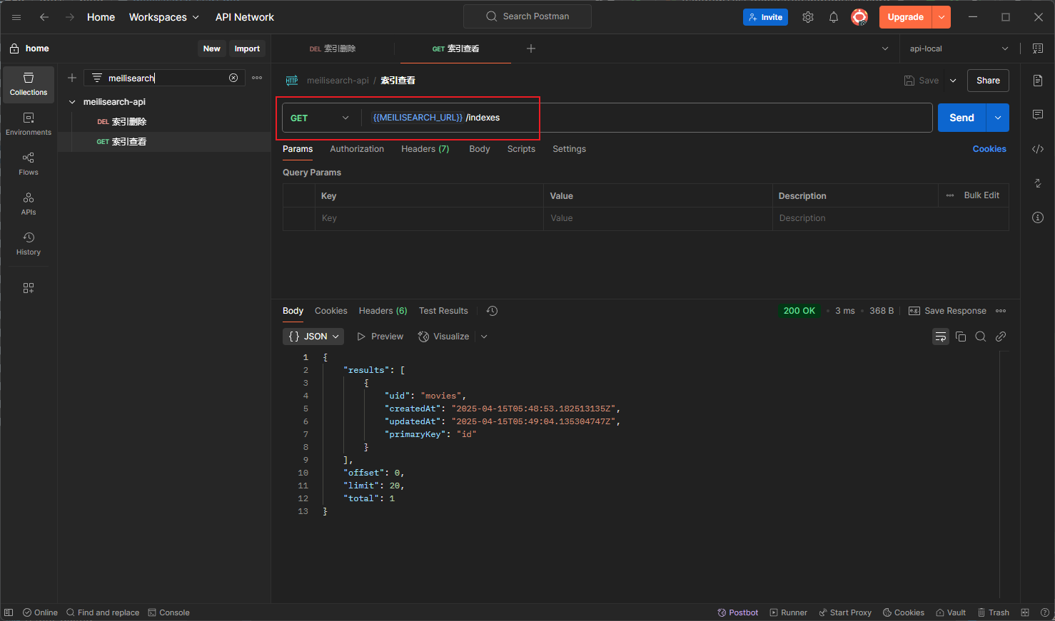 超越Elasticsearch！号称下一代搜索引擎，性能炸裂！_meilisearch-CSDN博客