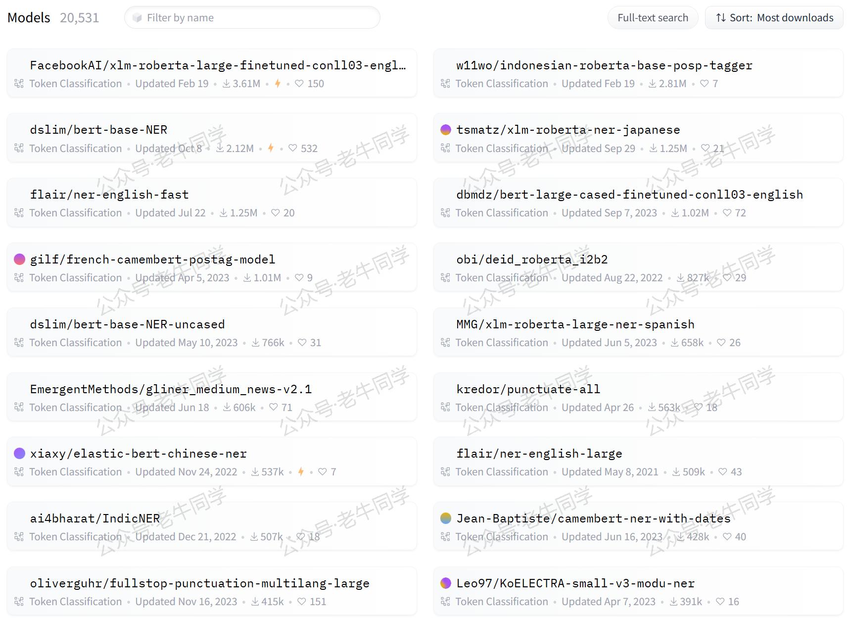 Transformers 框架 Pipeline 任务详解（三）：词元分类（token-classification）和命名实体识别_token classification-CSDN博客