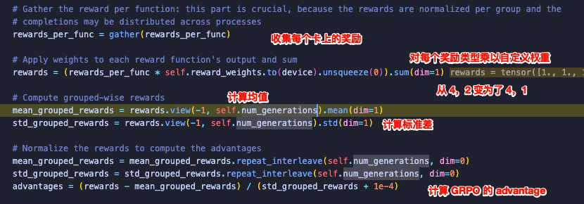 【实践】LLM GRPO R1复现&代码笔记&逐行 debug 看懂 GRPO_grpo代码-CSDN博客