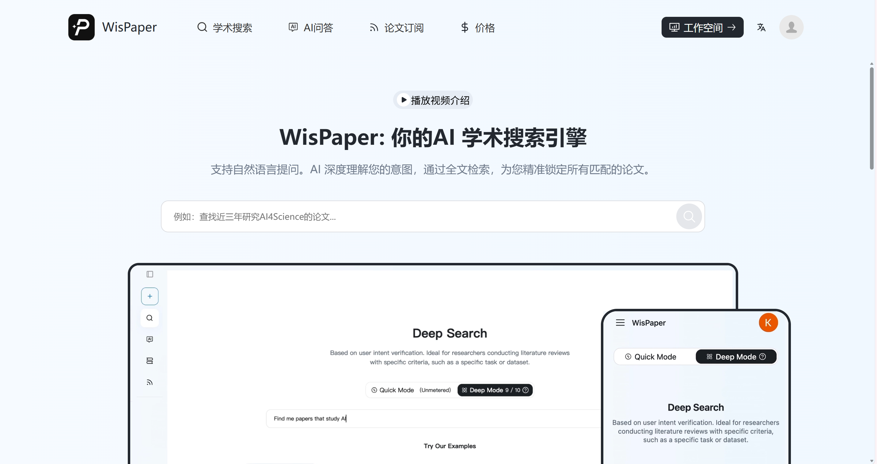 英文文献的研读与应用探讨-CSDN博客