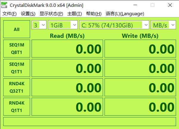 CrystalDiskMark：轻松搞定硬盘性能测试-CSDN博客