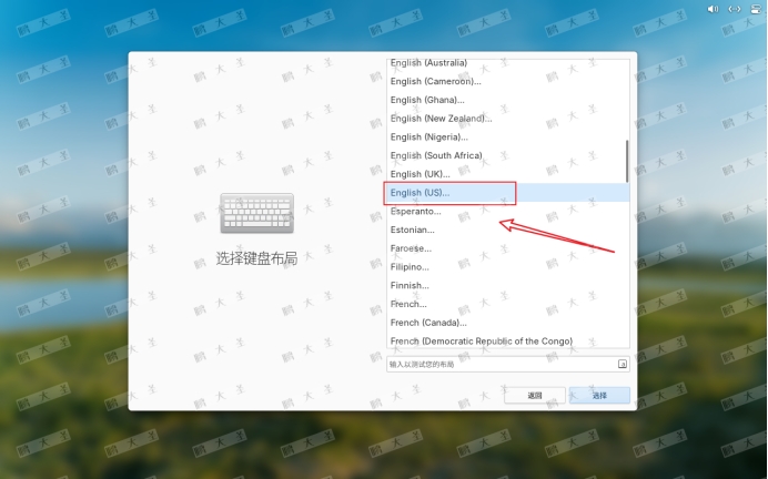 小白也能装！安装优雅流畅的elementary OS！-CSDN博客
