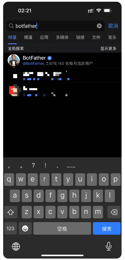 [TG开发]播报机bot_tg bot前端开发-CSDN博客