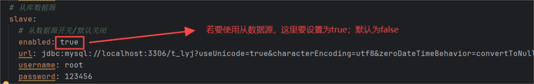 在 Springboot 项目中如何动态切换数据源、数据库？springboot Saas服务不同的用户组如何切换不同的数据库 Csdn博客