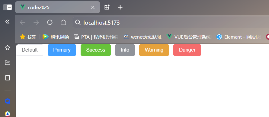 Vue3集成Element-Plus创建系统_vue3+elementplus-CSDN博客