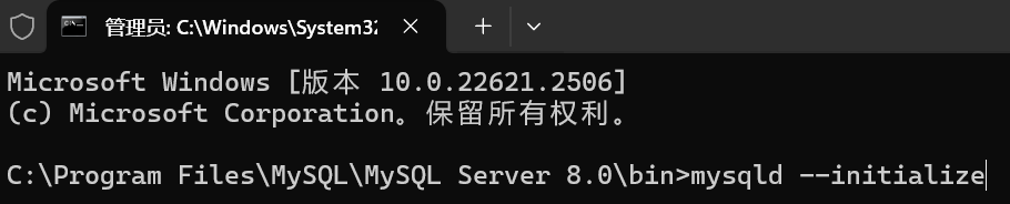 mysql8.0无备份通过idb文件恢复数据过程、idb文件修复和tablespace id不一致处理-CSDN博客