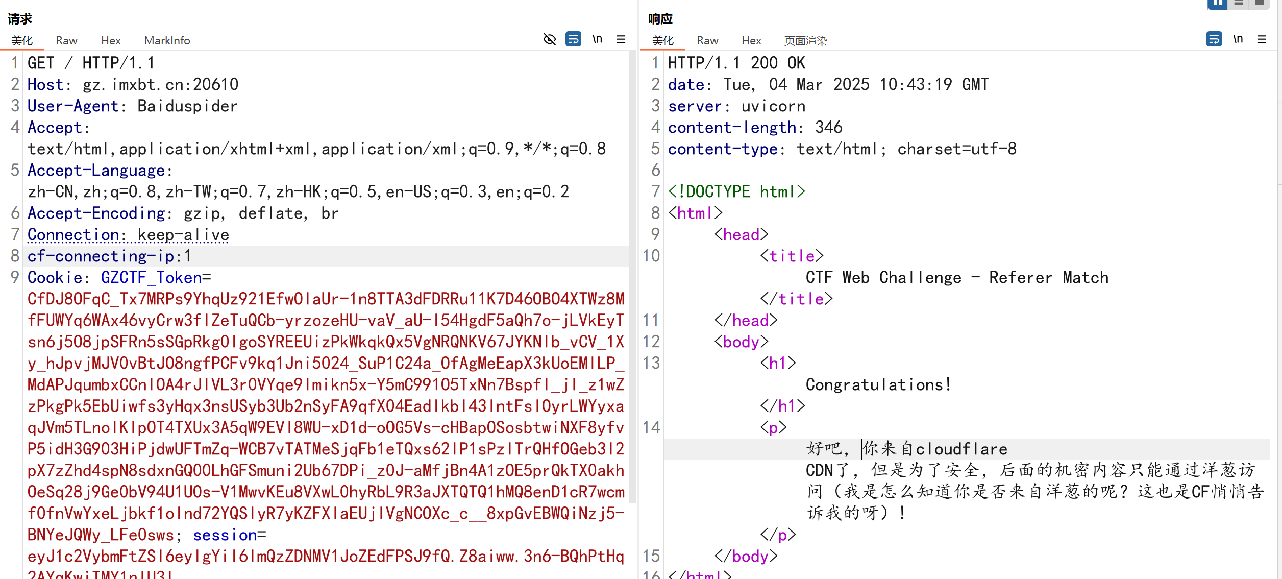 emojiCTF2024_emoji ctf-CSDN博客