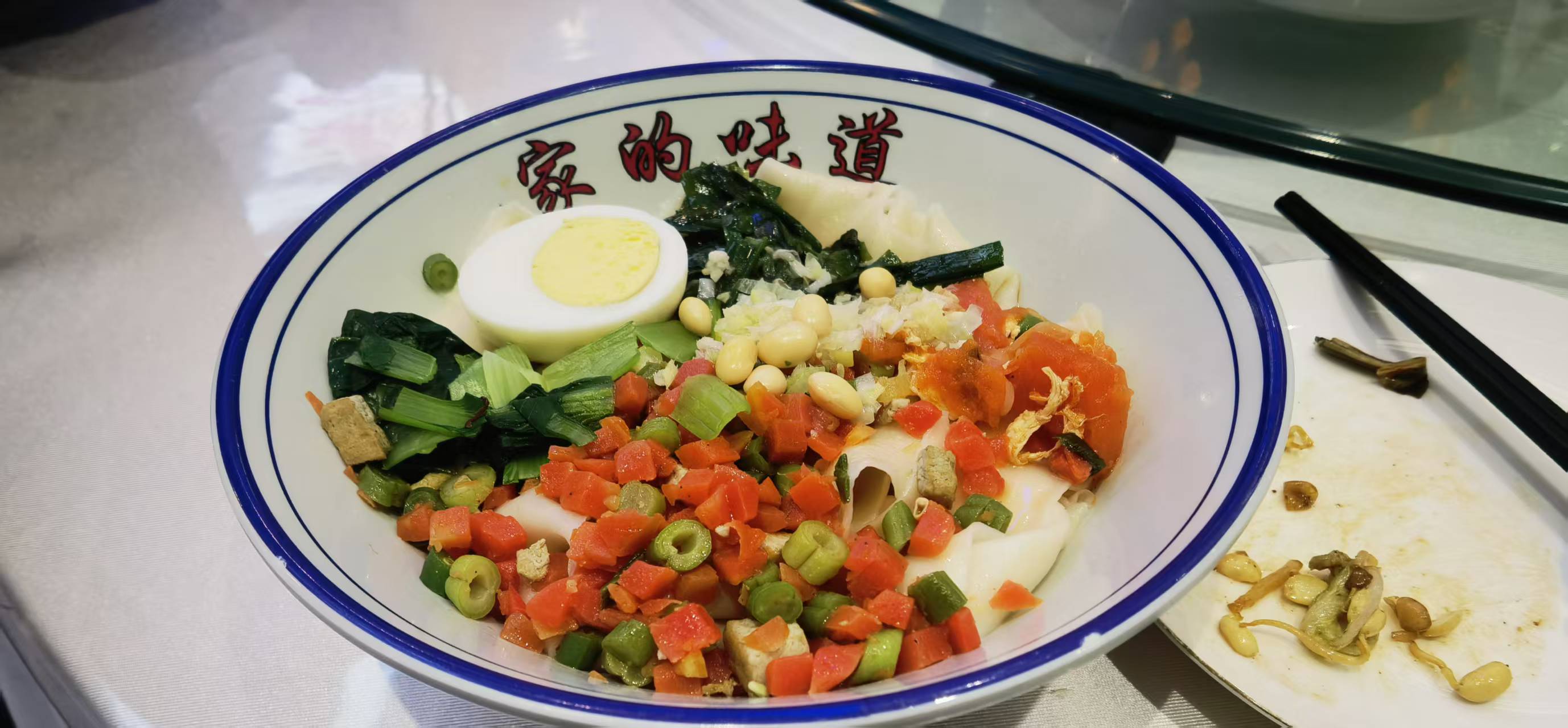 【尚跑】2025陕西宝鸡半程马拉松，143安全完赛，刷新A1赛事成绩-CSDN博客