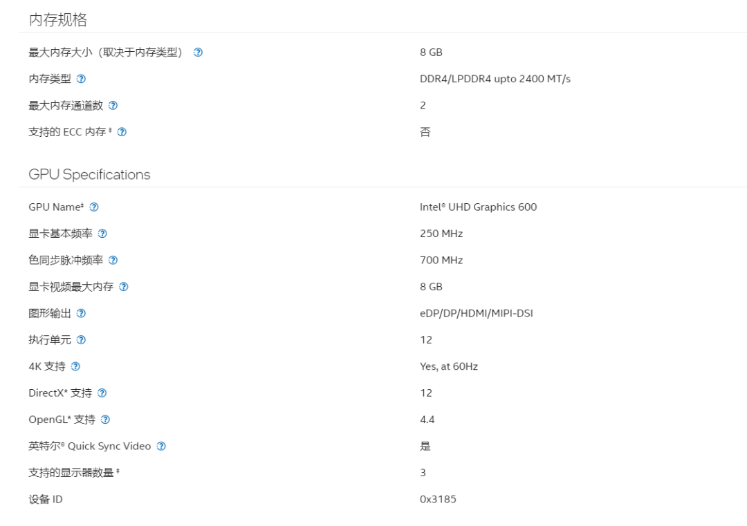 某鱼流出百元NAS迷你主机，搭载10W低功耗处理器，双2.5寸盘位，支持4K视频解析，低成本实现飞牛云NAS神器！-CSDN博客