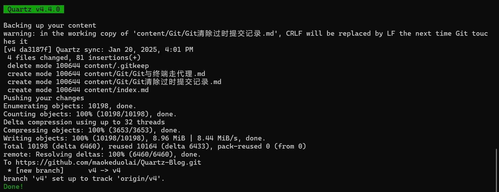 美观好用：Obsidian+Quartz+Cloudflare Pages快速博客发布指南_quartz obsidian-CSDN博客