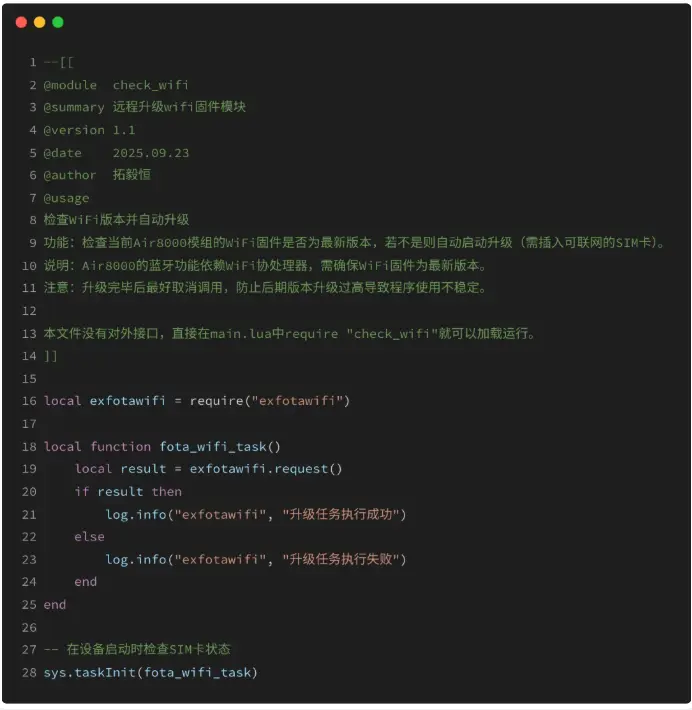 iBeacon入门指南：基于BLE的室内定位与近场应用实战！-CSDN博客