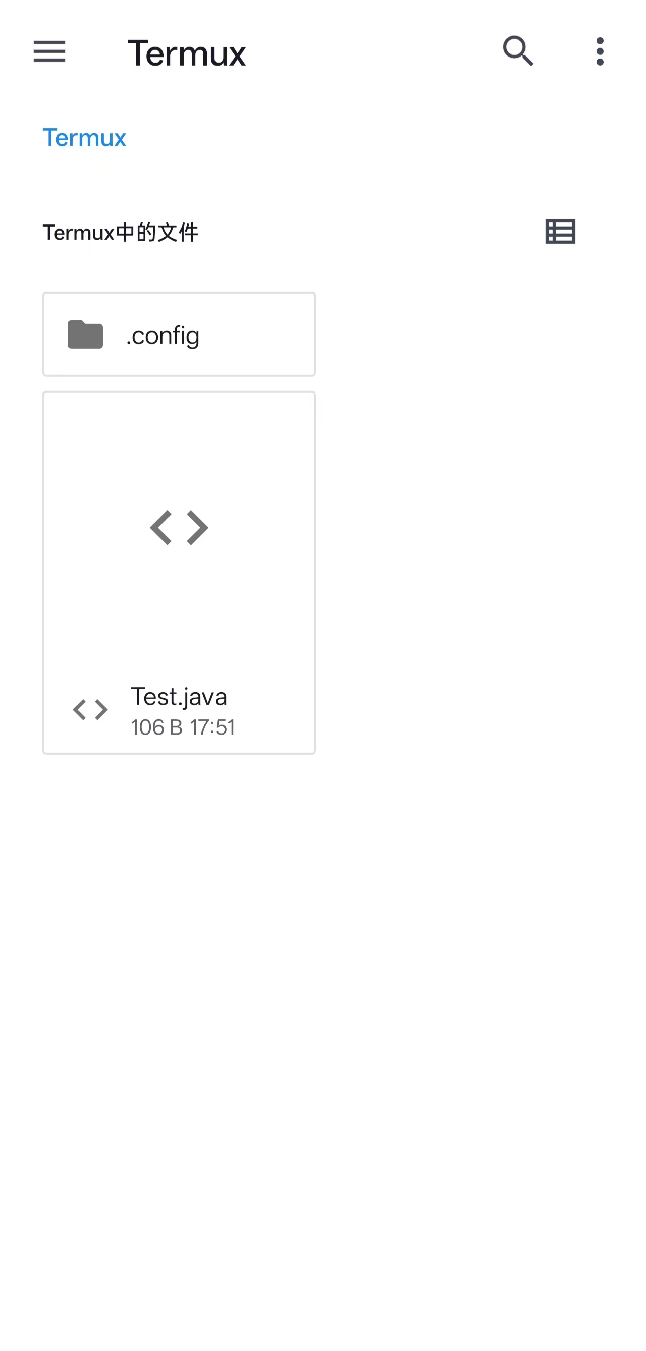 让Java在安卓手机上飞起来：使用Termux编译并运行你的Java程序_termux java-CSDN博客