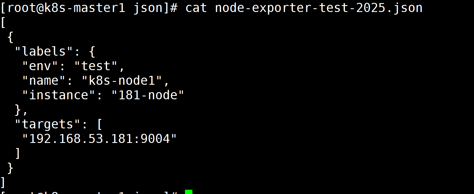 完整教程：Prometheus+grafana+alertmanager监控告警系统安装部署 - clnchanpin - 博客园