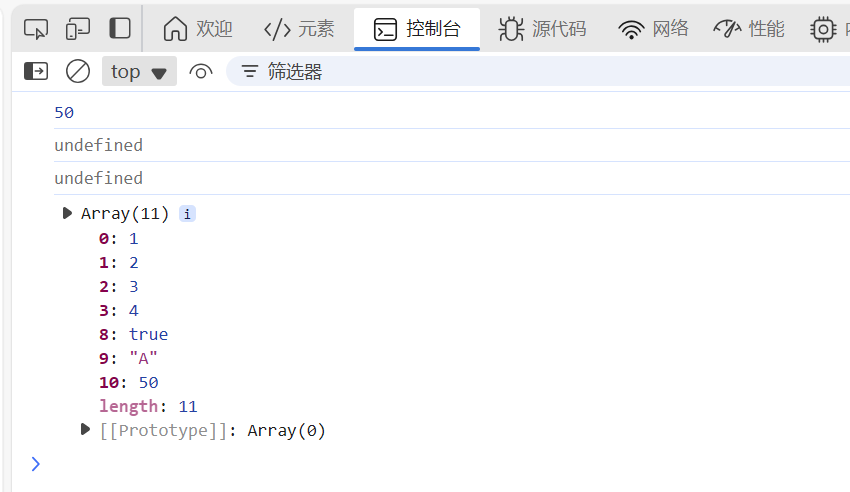 JavaScript_javascript csdn-CSDN博客