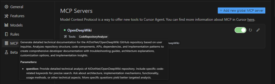 OpenDeekWiki加入MCP，为您的Cursor提供开源项目分析，轻松让AI掌握开源项目使用文档！_opendeepwiki-CSDN博客