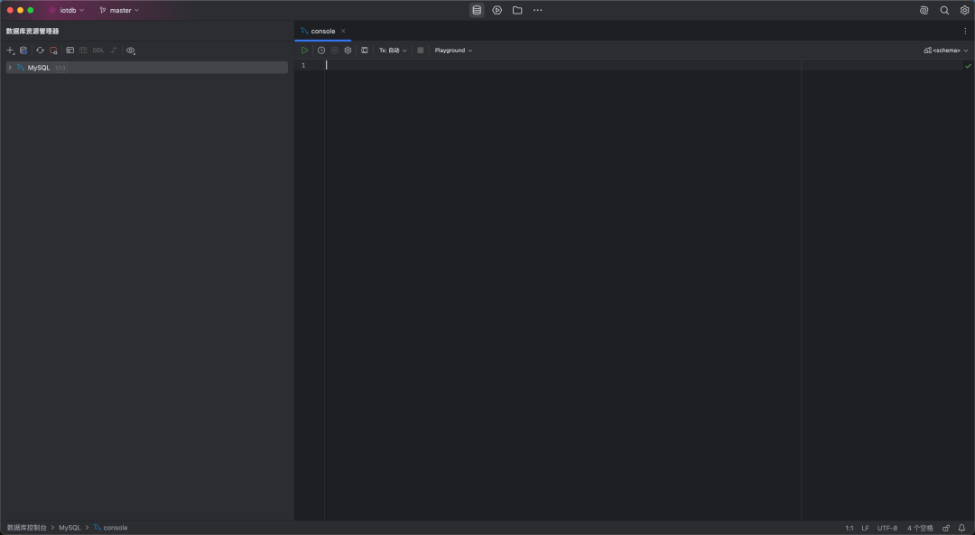 IoTDB 集成 DataGrip，支撑跨模态多库融合管理-CSDN博客