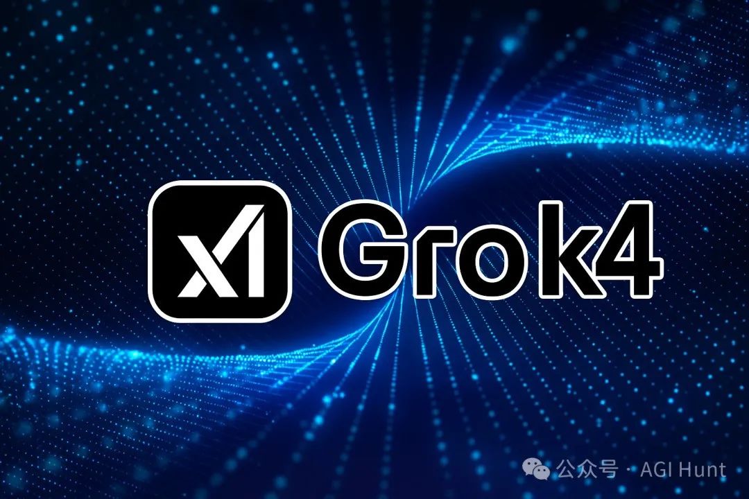 马斯克：Grok 4 将「改写」人类所有知识-CSDN博客
