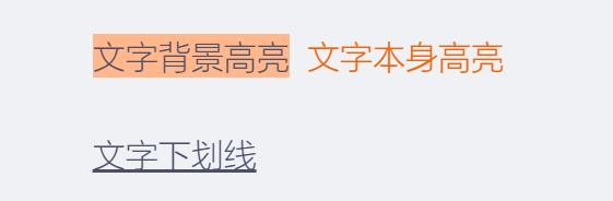 使用Templater插件在Obsidian中进行html代码块插入与underline插件_obsidian html-CSDN博客