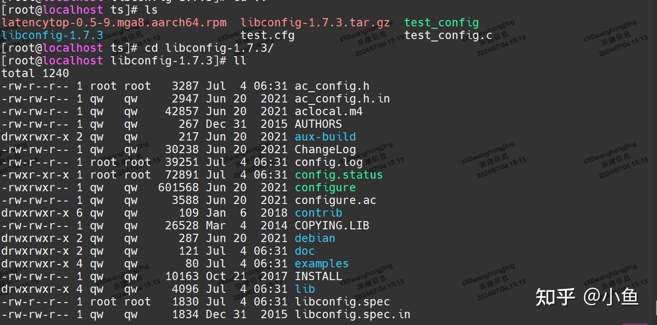 KeyarchOS适配libconfig-1.7.3-2-CSDN博客