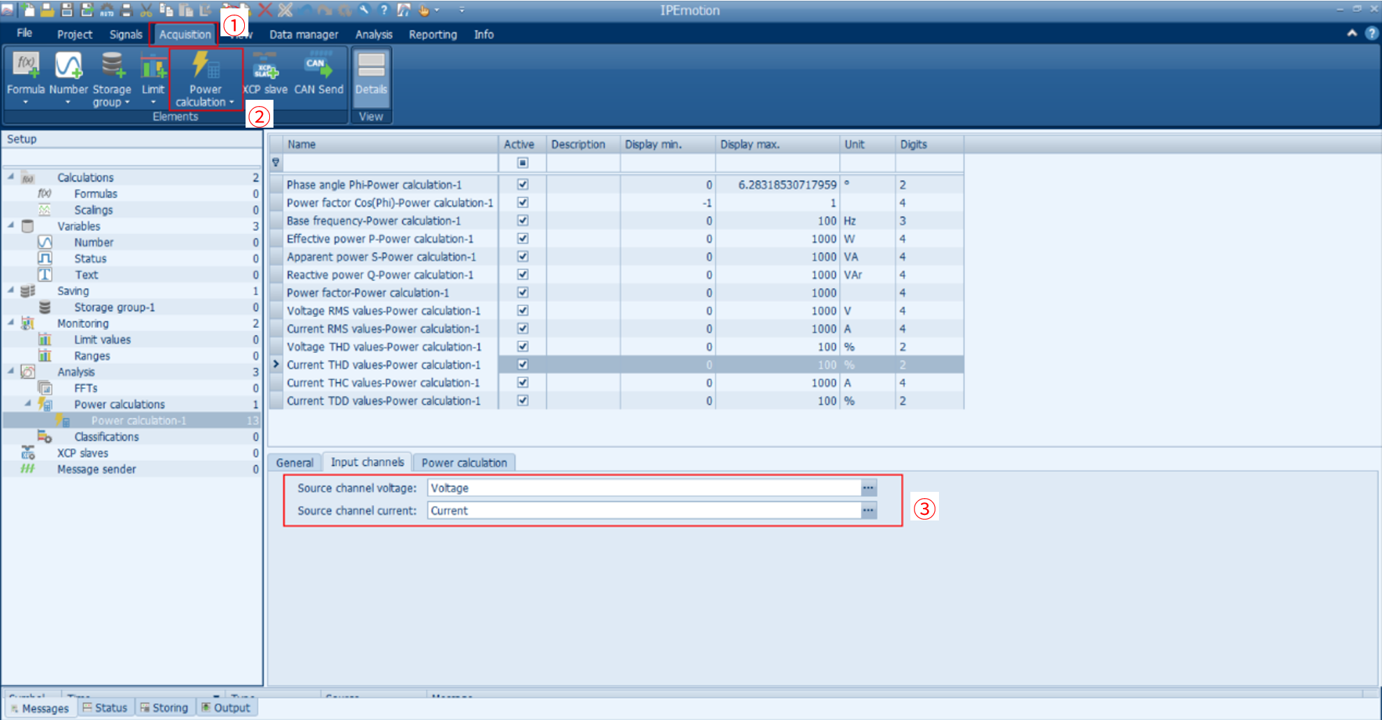 IPEmotion 2023 R1支持在线能量分析_ipemotion下载-CSDN博客