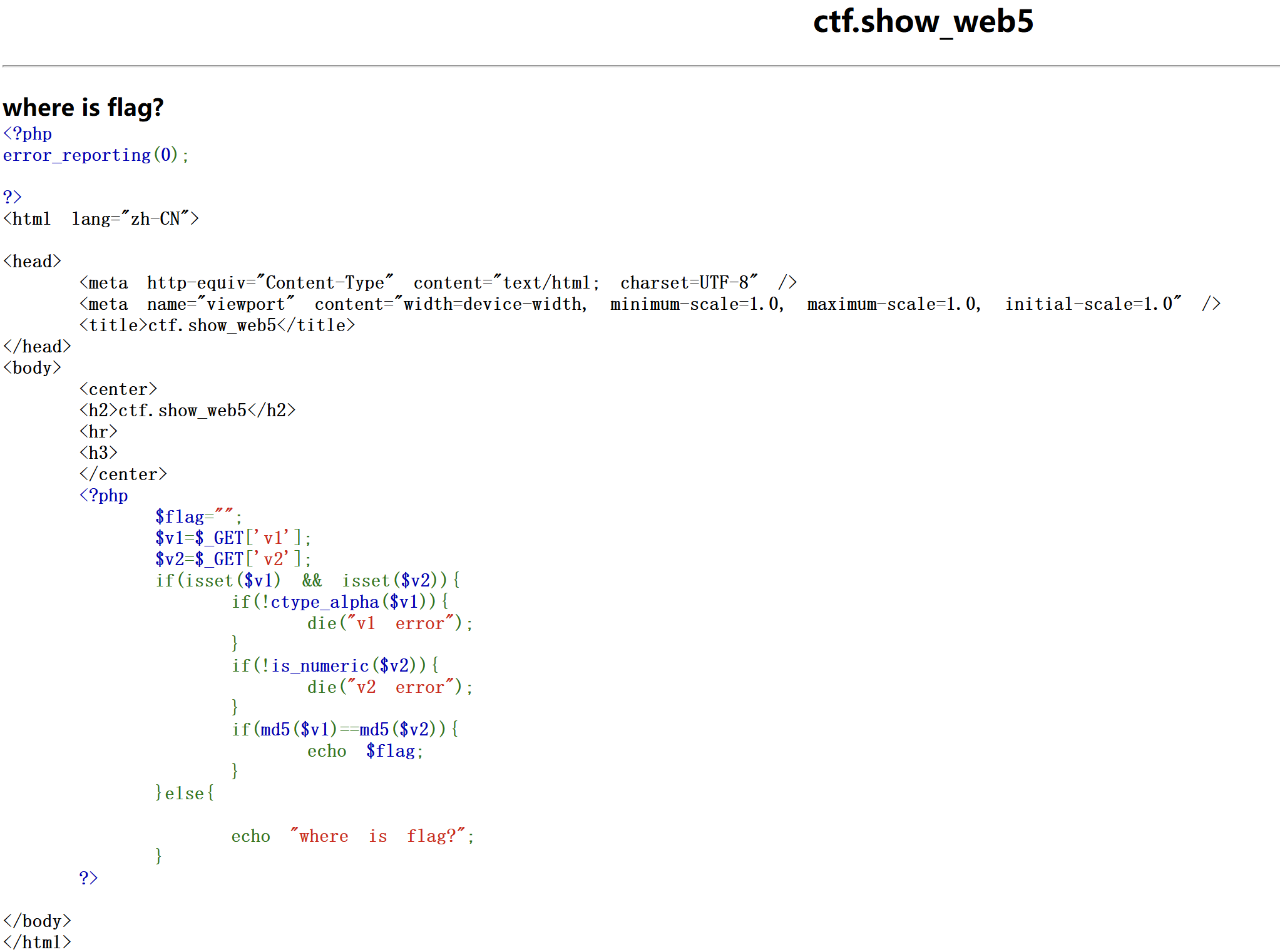 ctf.show Web5_if (md5($v1) == md5($v2))-CSDN博客