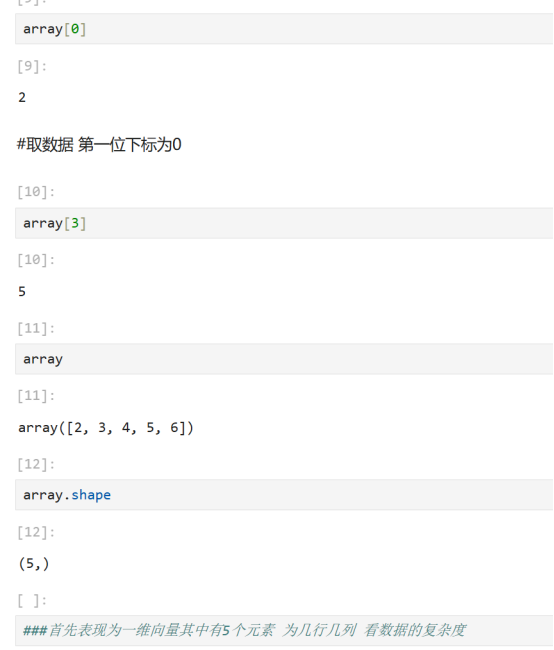 numpy和pandas学习记录_学习numpy 及 pandas的方法-CSDN博客