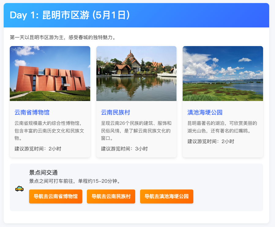 DifyMCP保姆级教程来了！_魔搭社区的在线sse 的mcp使用语法-CSDN博客