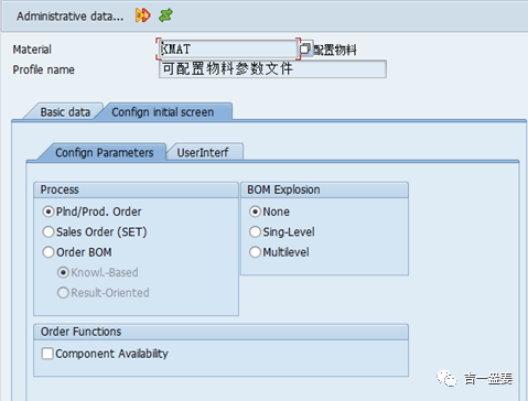 SAP可配置BOM_sap kmat-CSDN博客