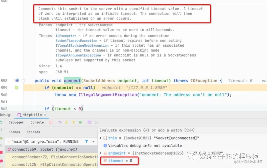 记一次Apache HTTP Client问题排查_apache client-CSDN博客
