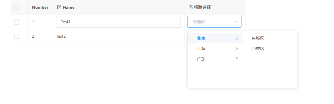 vxe-table 分享常用的在表格中使用 el 渲染，集成 element-plus 组件库的方式_vxe-table-plugin ...