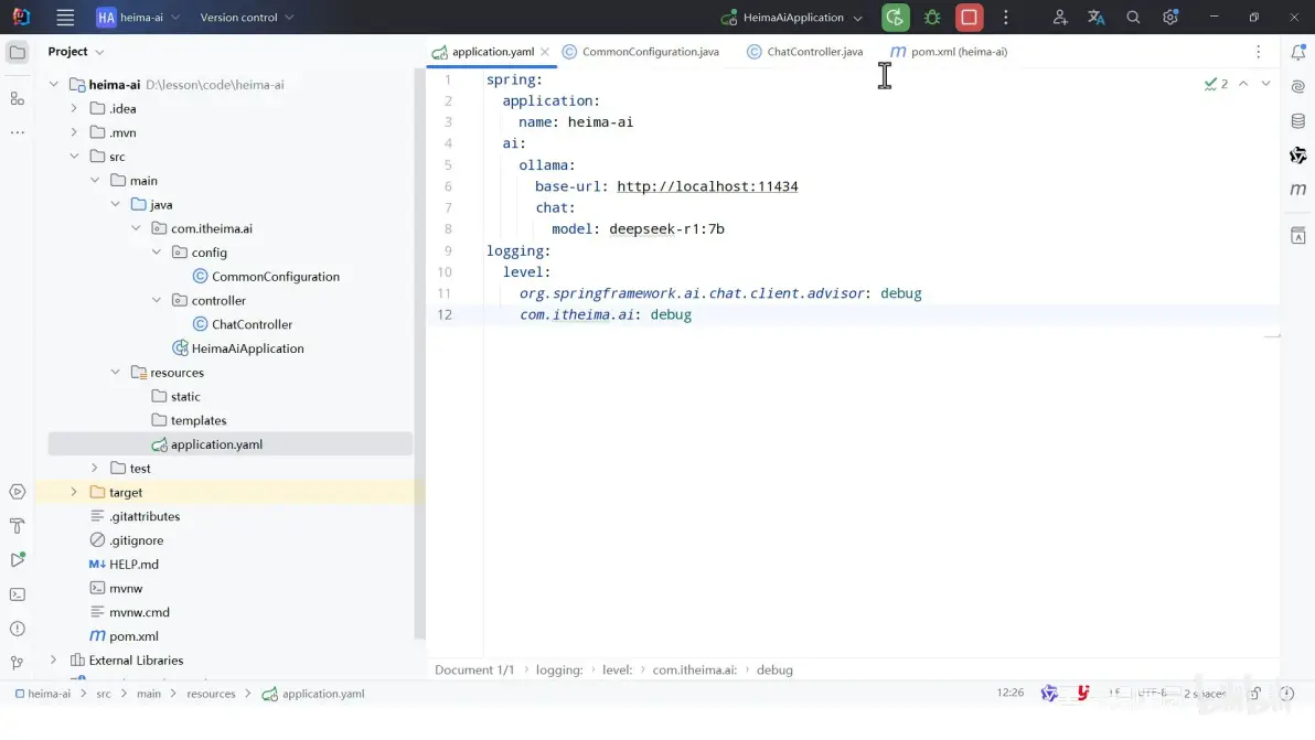 黑马SpringAI+Deepseek应用开发全攻略_黑马spring ai资源-CSDN博客