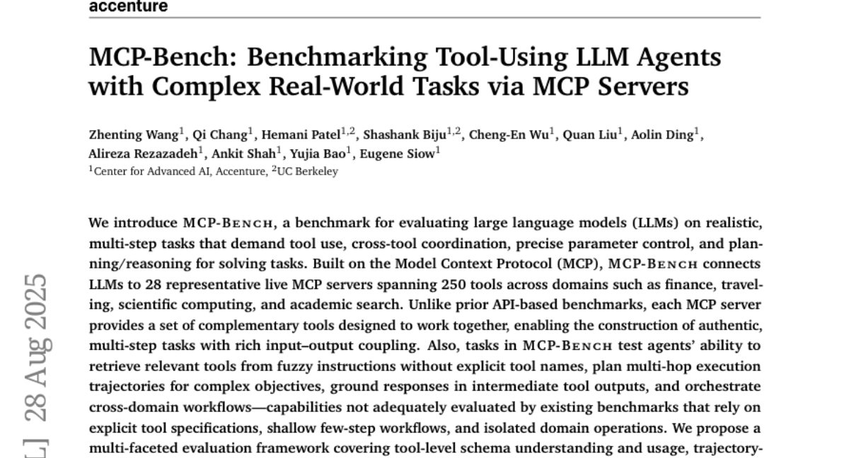 埃森哲团队MCP-Bench：测试AI助手复杂任务能力-CSDN博客