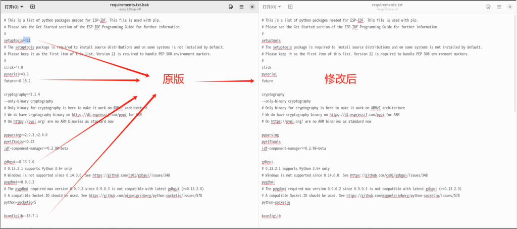 【esp32】micropythonlvgl编译环境搭建esp32 Micropython Lvgl Csdn博客