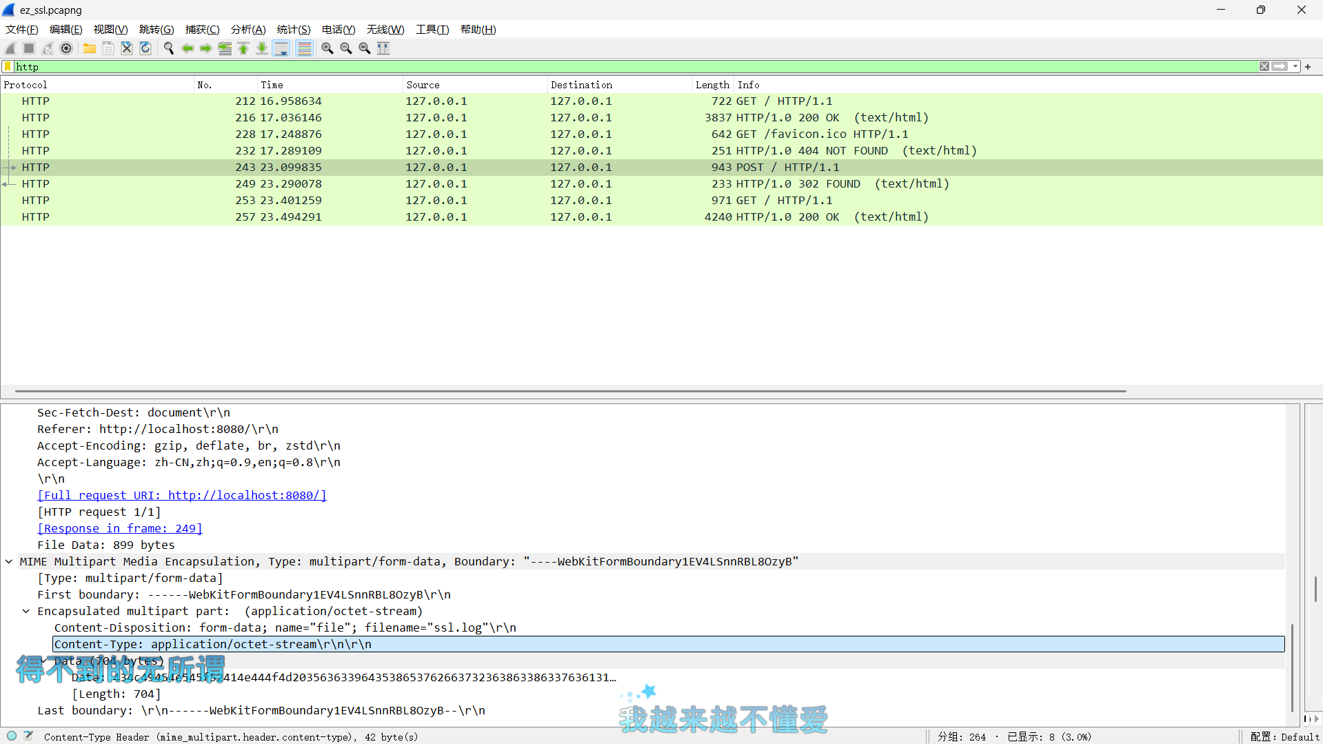 moectf 2025 writeup_moectf2025 pwn-CSDN博客