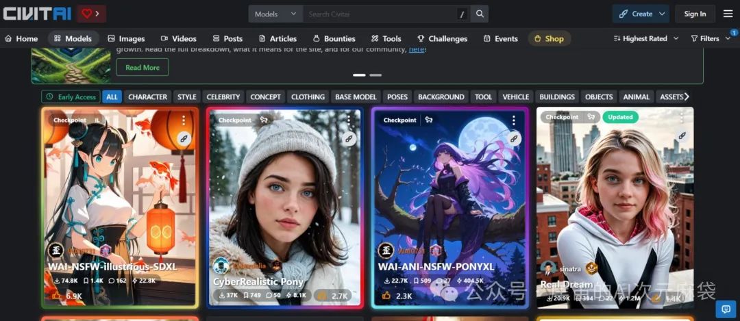 颠覆Stable Diffusion体验！可视化工作流神器ComfyUI入门指南_comfyui .json 模板 位置-CSDN博客
