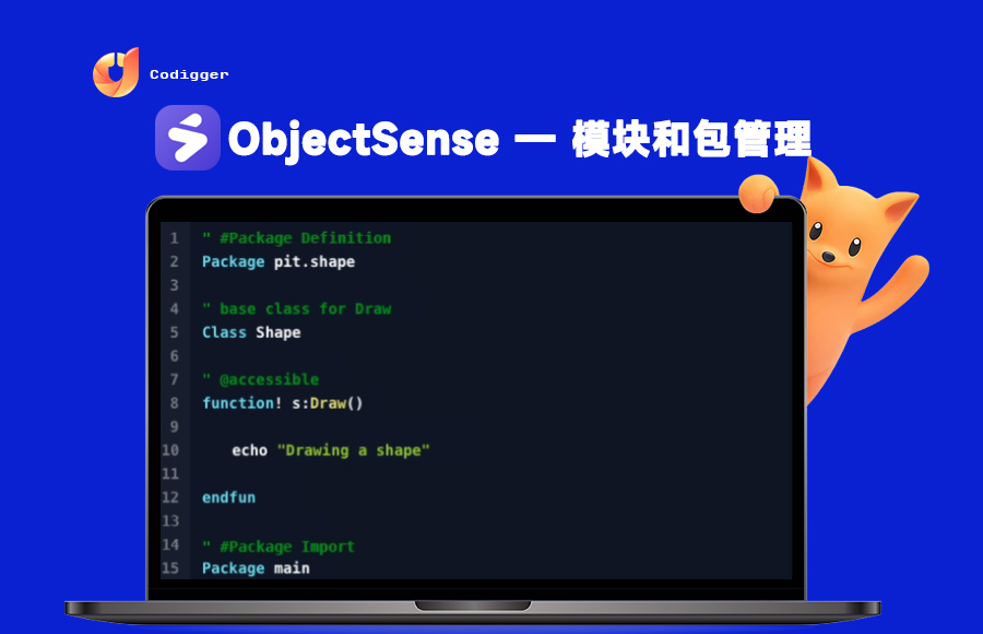 关于 ObjectSense 语言的科普解析_objectsense语言-CSDN博客
