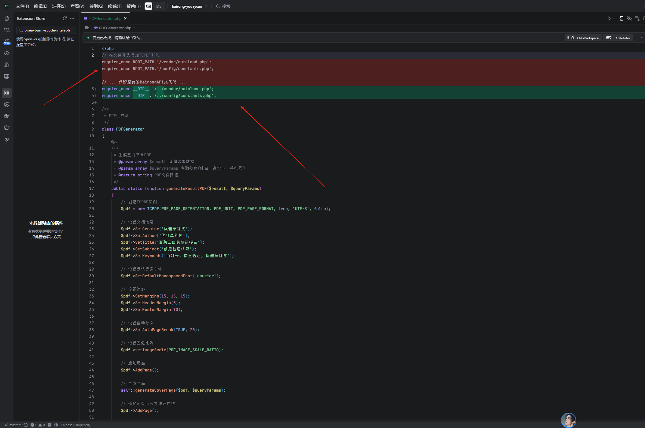 如何在AI编译器TRAE CN AI 编程 IDE 编译器中安装 PHP Debug 扩展并进行项目调试-优雅草卓伊凡_trae php环境配置-CSDN博客