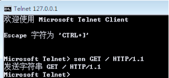 2.5.1DOS下常用工具 curl，netstat，telnet命令使用_curl -v telnet-CSDN博客