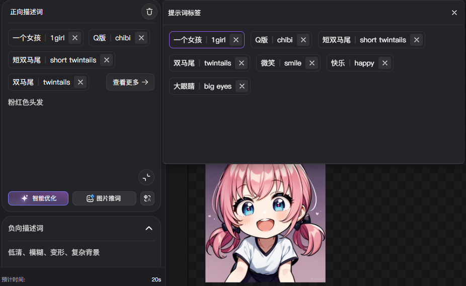 游戏_动漫素材不求人，Holopix AI 来帮您_holopixai-CSDN博客