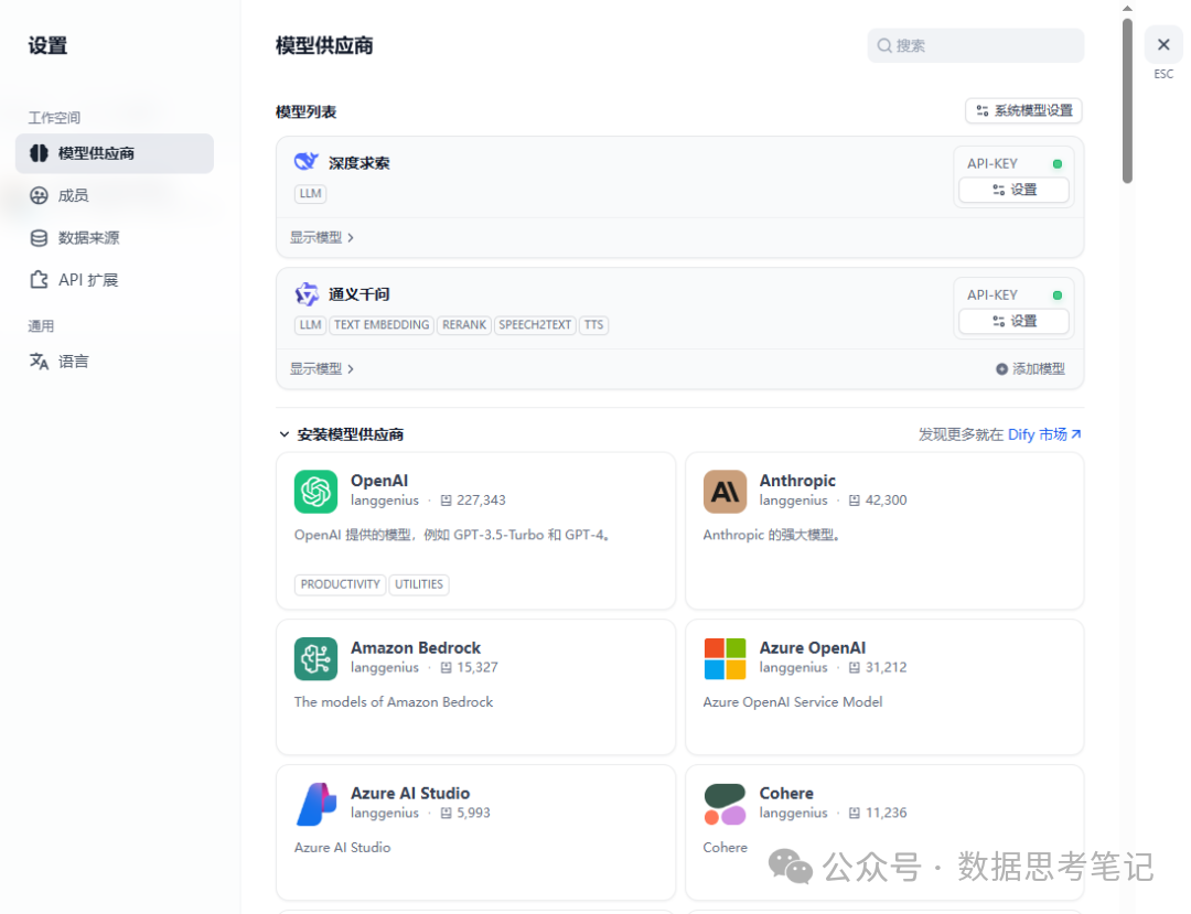 零代码搭建企业级知识库？Dify + RAG 实战全指南_dify搭建知识库-CSDN博客