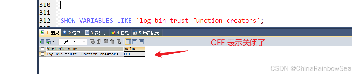 8-2 MySQL 索引的设计原则(超详细说明讲解)-CSDN博客