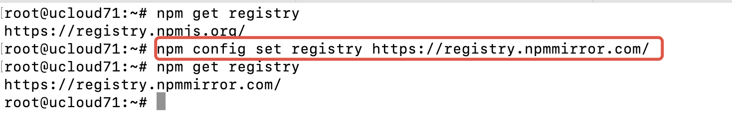 Linux命令安装高版本node详解_linux 安装node22-CSDN博客