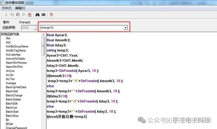 组态王7.5和SQLsever数据库交互_组态王与sql数据库连接-CSDN博客