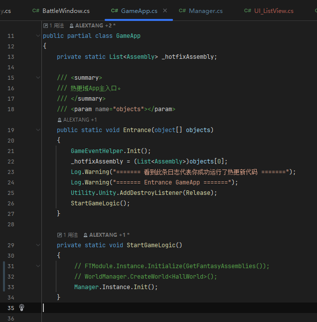 TE6 SuperScrollView拓展_tengine superscrollview-CSDN博客
