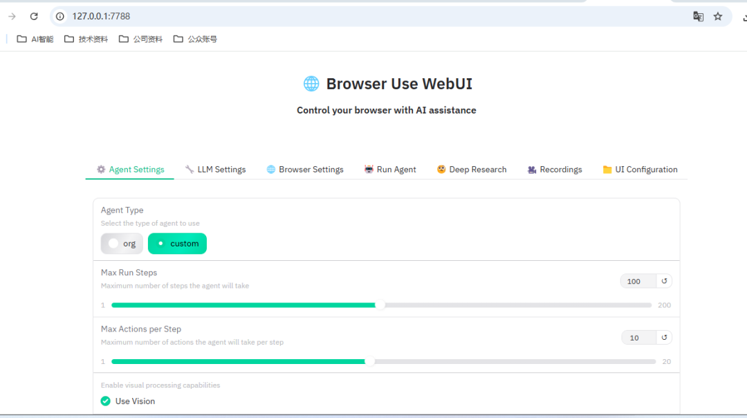 Browser-use:强大的浏览器自动化工具,结合AI能力爬取数据就是这么简单_browser use 爬取数据-CSDN博客