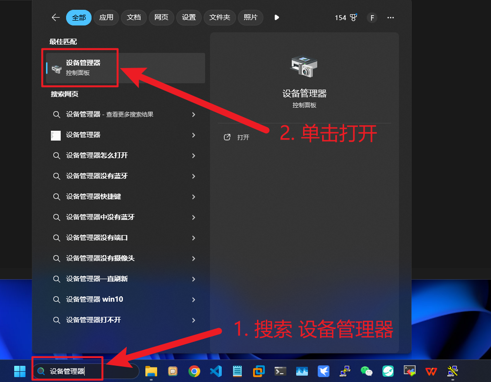 T113-S3 开发板上电测试-从TF卡启动_t113 tf卡启动-CSDN博客