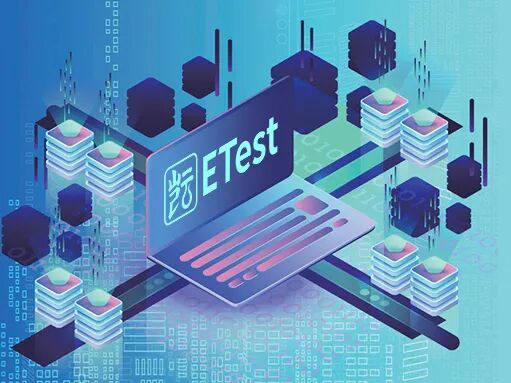 ETest V5.0 发布！-CSDN博客