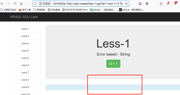 ACCESS.SQLserver.Oralce数据库注入详解_sqlserver注入-CSDN博客